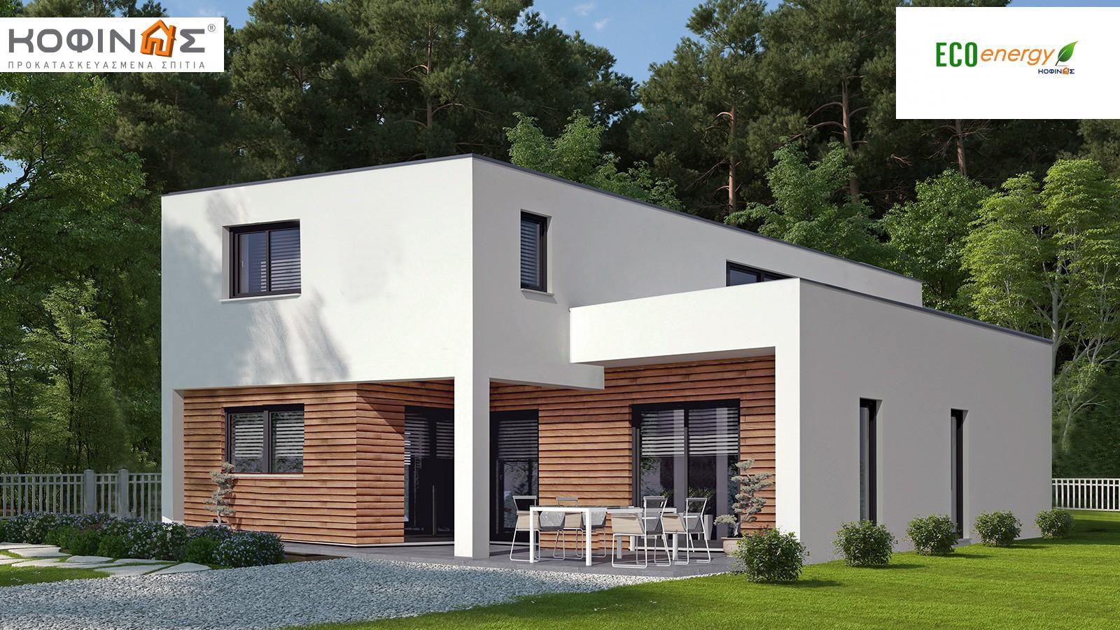 Kofinas prokataskeuasmena spitia-D130 | Κοφινάς Προκατασκευασμένα ...