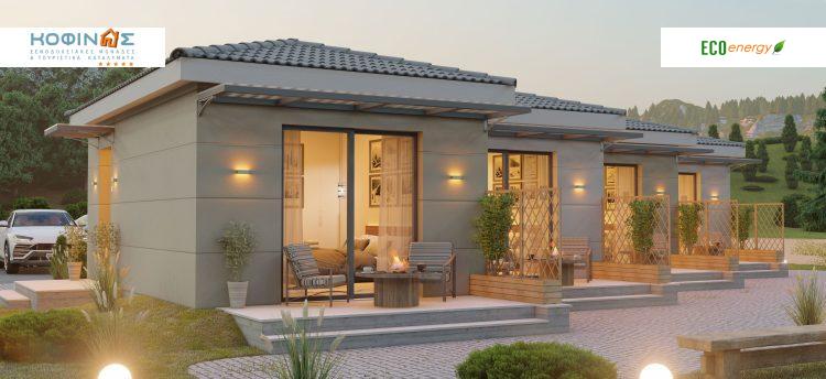 Houses | Kofinas Prefabricated houses - Precast