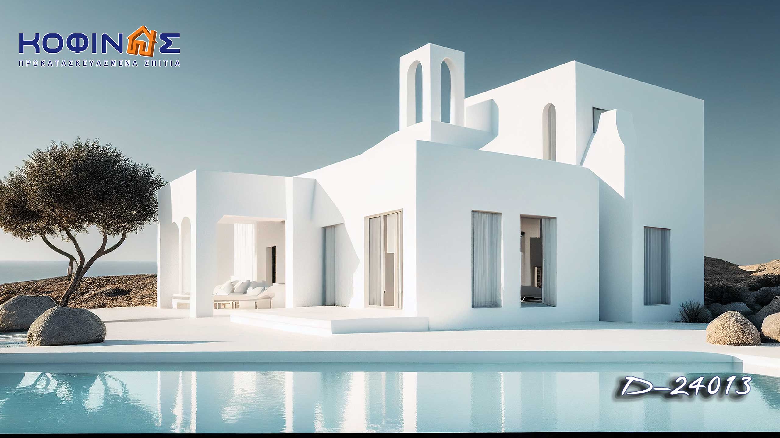 Gallery – Διώροφων – 2024 | Κοφινάς Προκατασκευασμένα σπίτια - Προκάτ