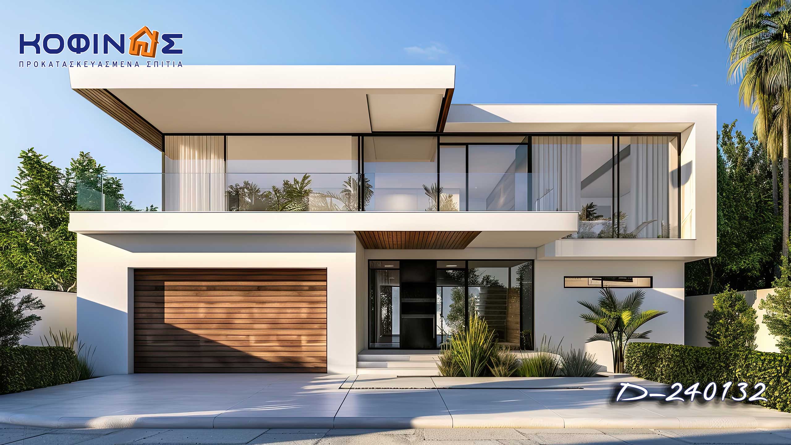 Gallery – Διώροφων – 2024 - 7 | Κοφινάς Προκατασκευασμένα σπίτια - Προκάτ