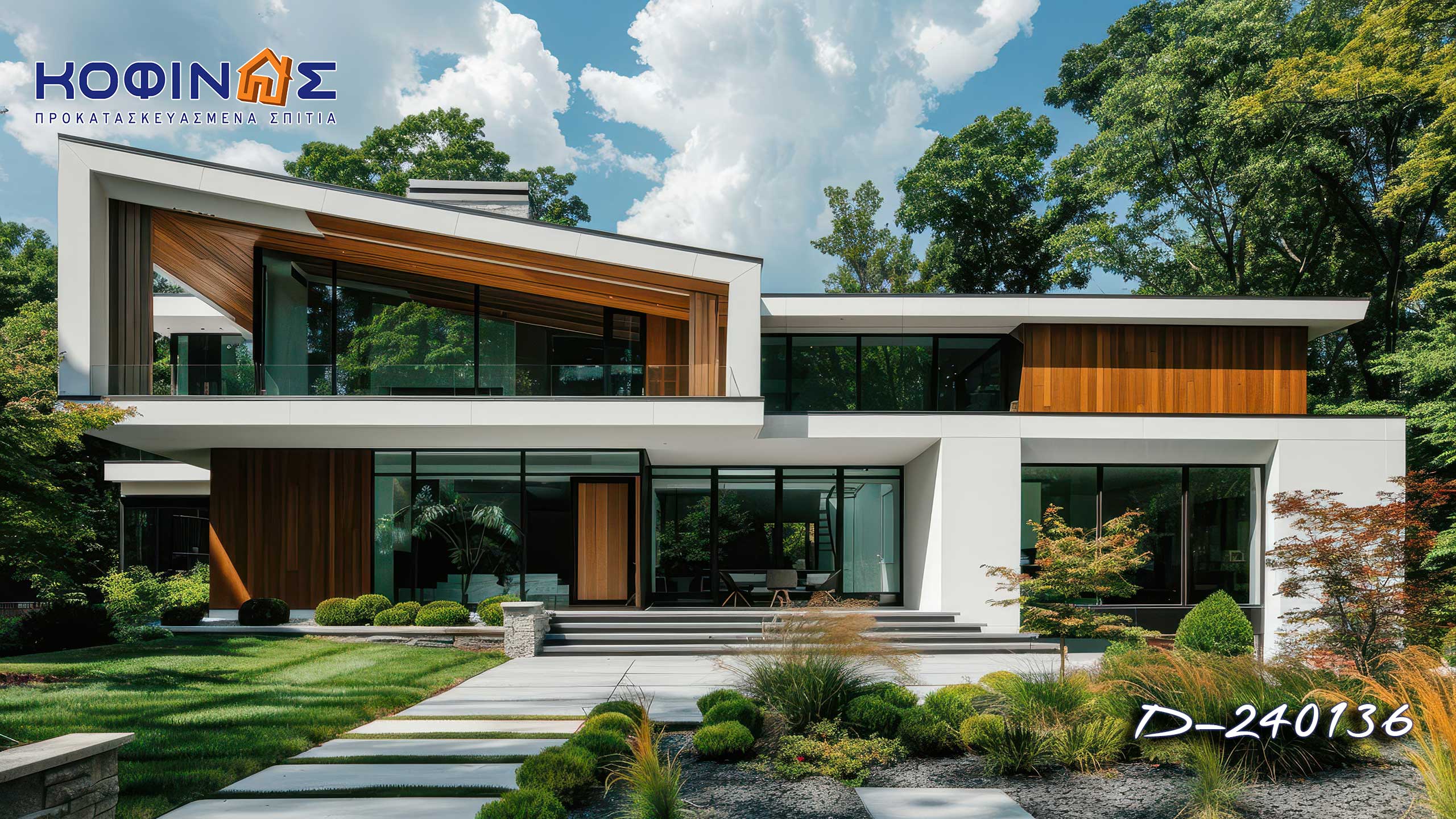 Gallery – Διώροφων – 2024 - 7 | Κοφινάς Προκατασκευασμένα σπίτια - Προκάτ