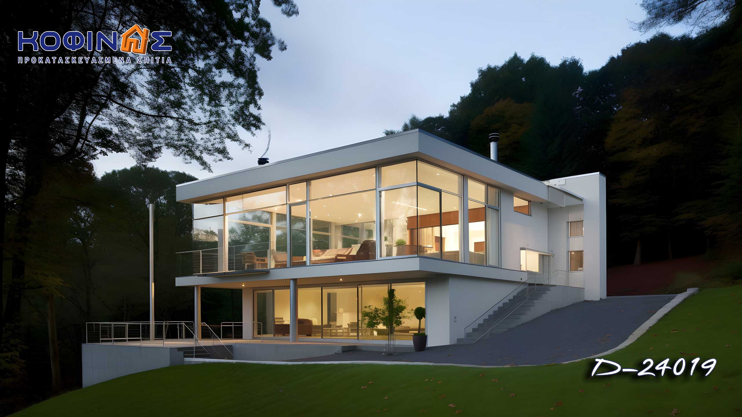 Gallery – Διώροφων – 2024 | Κοφινάς Προκατασκευασμένα σπίτια - Προκάτ