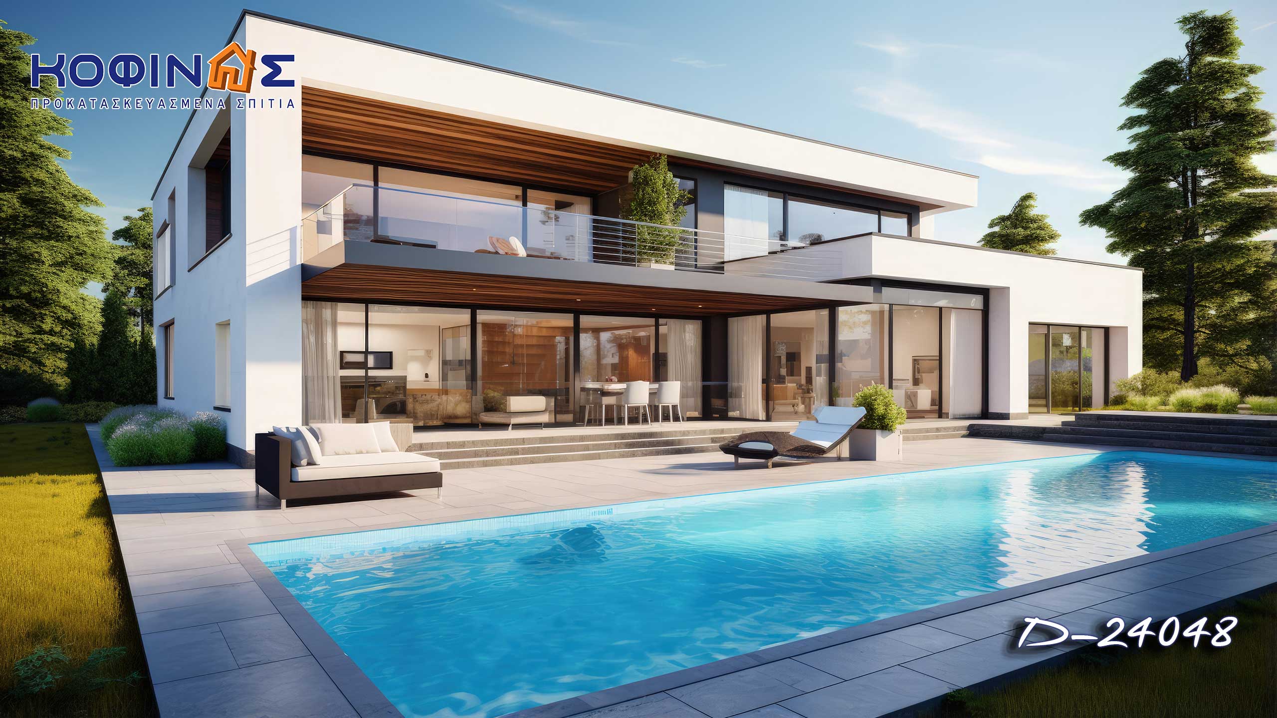 Gallery – Two-Storey – 2024 | Kofinas Prefabricated Houses - Precast