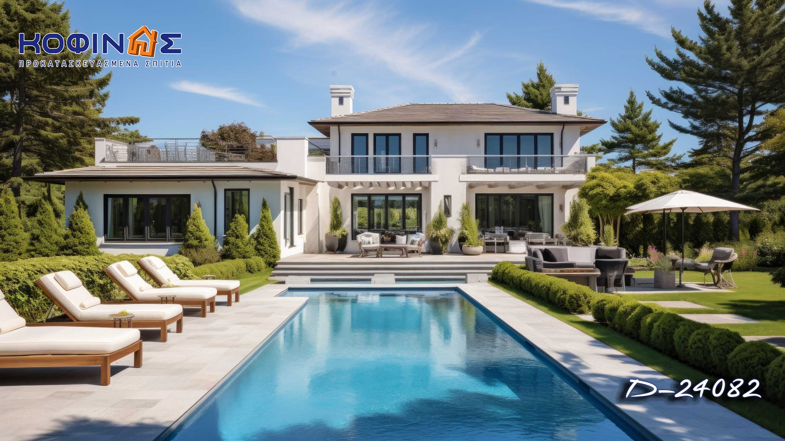 Gallery – Διώροφων – 2024 - 5 | Κοφινάς Προκατασκευασμένα σπίτια - Προκάτ