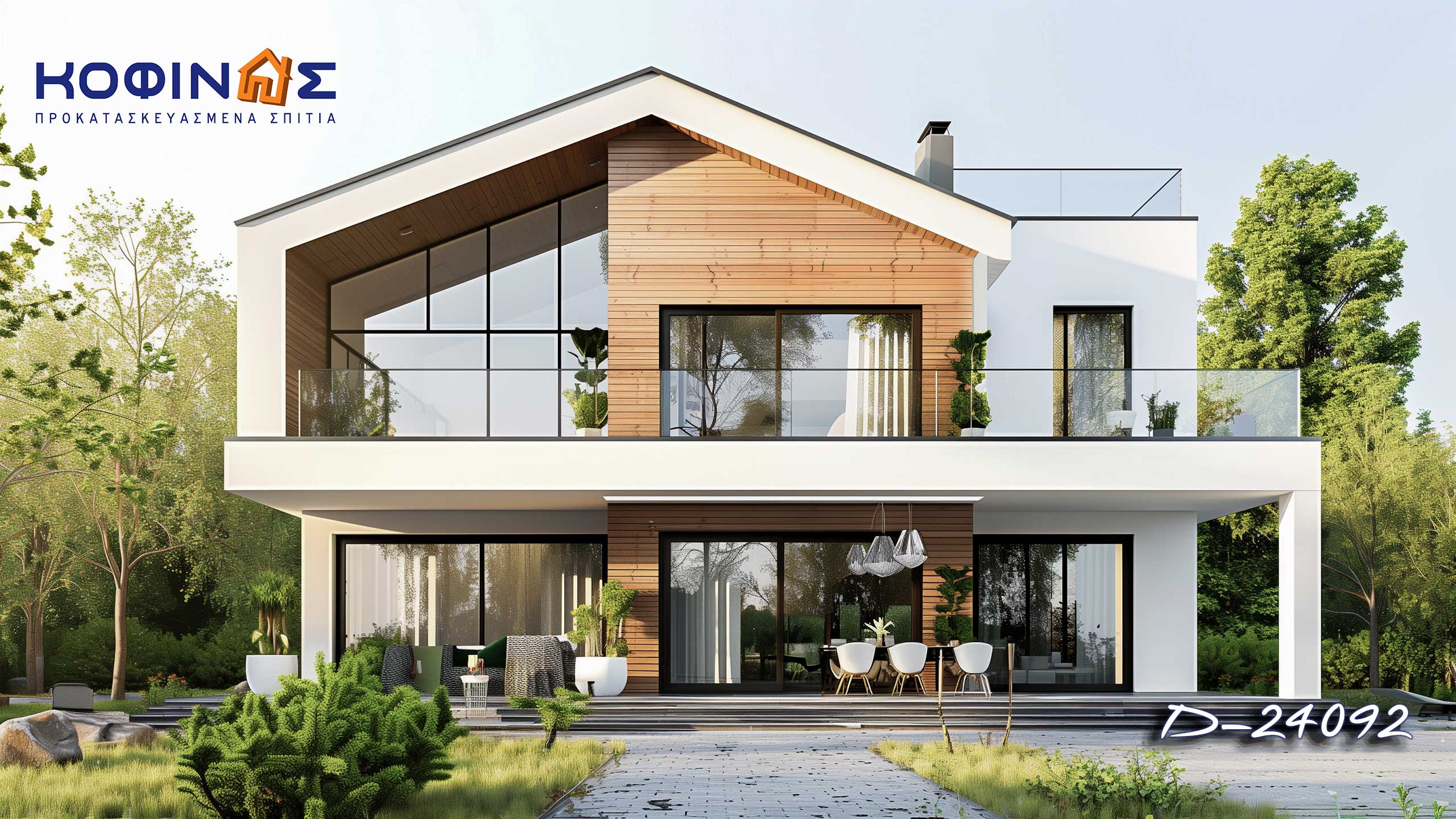 Gallery – Διώροφων – 2024 - 5 | Κοφινάς Προκατασκευασμένα σπίτια - Προκάτ