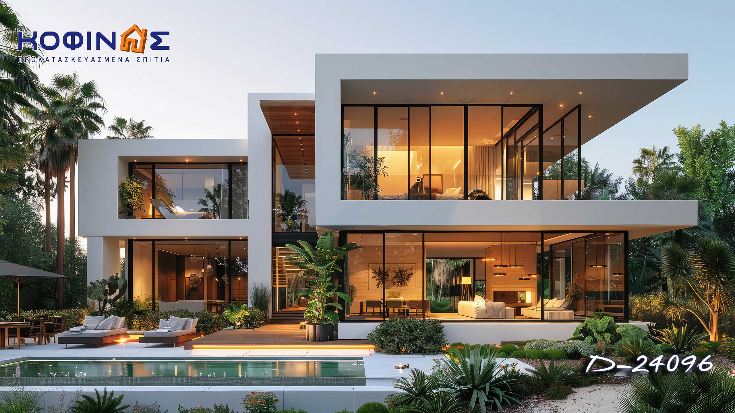 KOFINAS Innovation & Trust - This is How the Future is Built ...