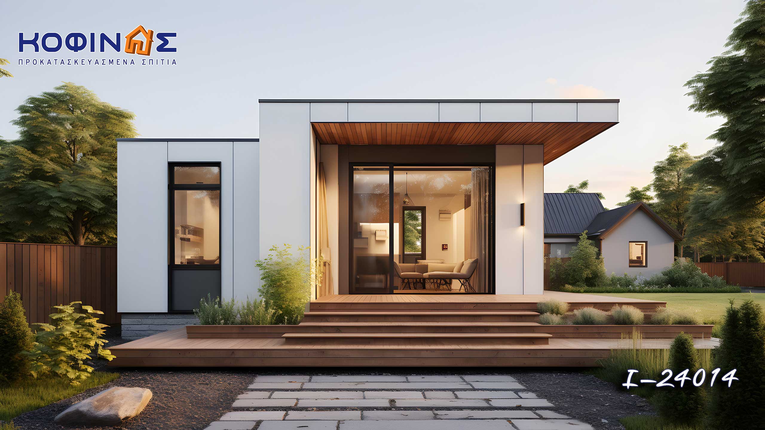 Gallery – Ισογείων – 2024 | Κοφινάς Προκατασκευασμένα σπίτια - Προκάτ
