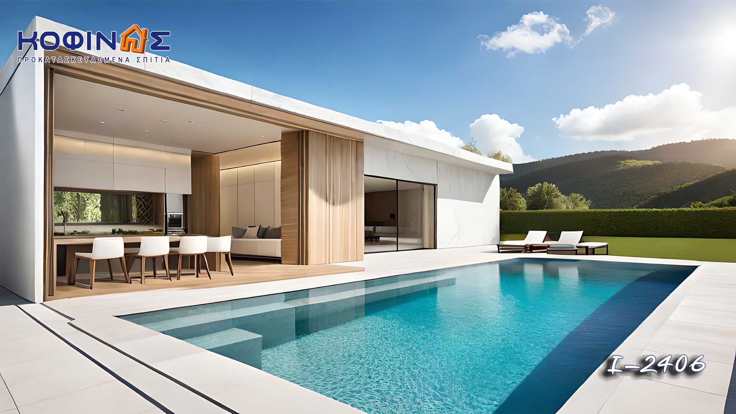 Gallery – Ισογείων – 2024 | Κοφινάς Προκατασκευασμένα σπίτια - Προκάτ