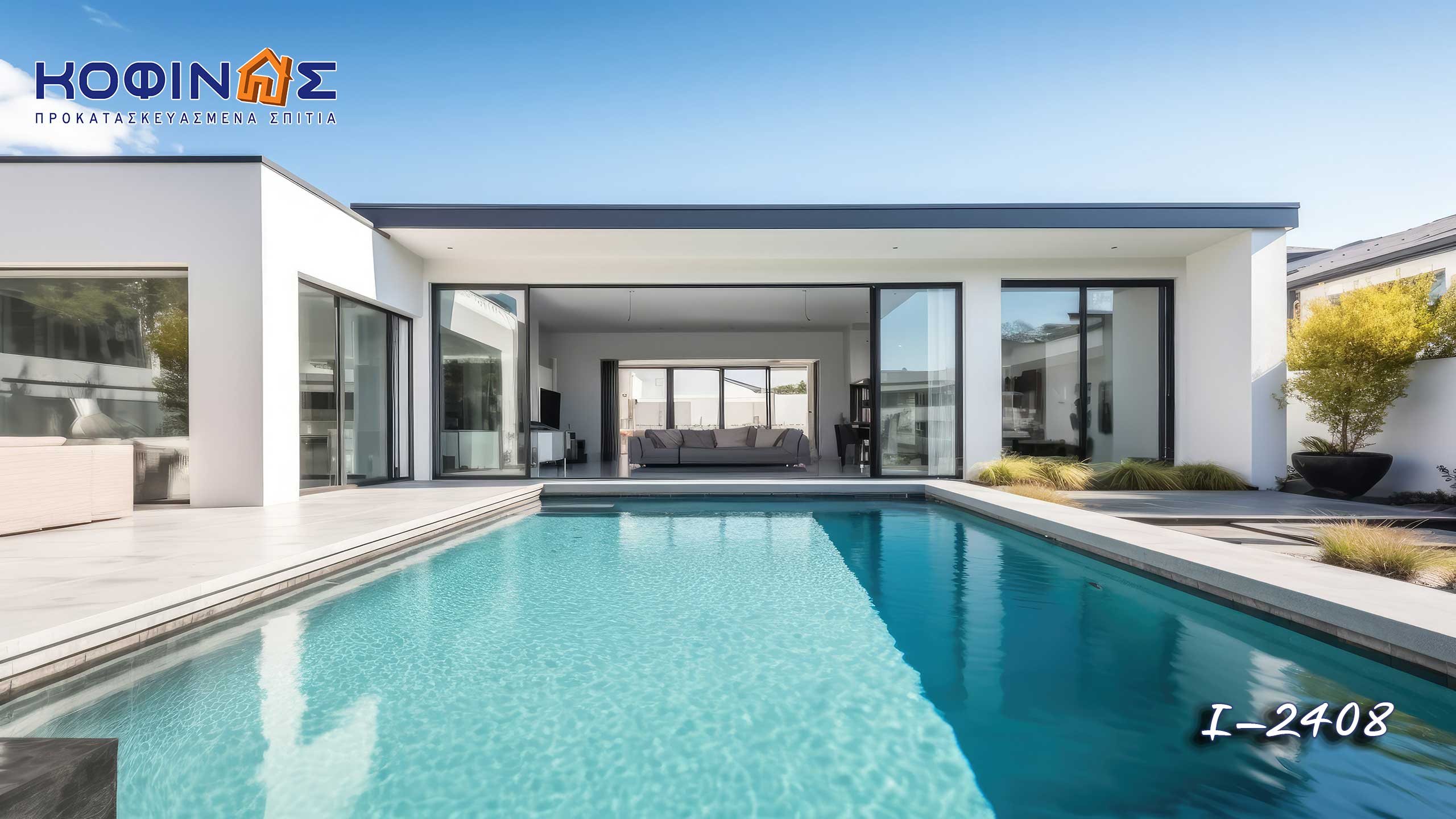 Gallery – Ισογείων – 2024 | Κοφινάς Προκατασκευασμένα σπίτια - Προκάτ