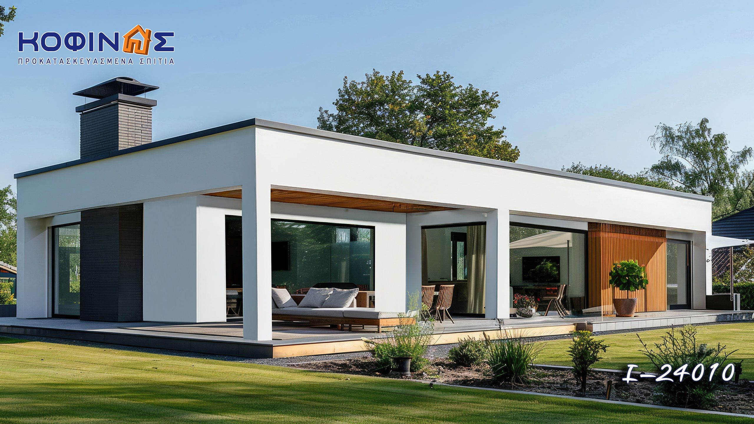 Gallery – Ισογείων – 2024 | Κοφινάς Προκατασκευασμένα σπίτια - Προκάτ