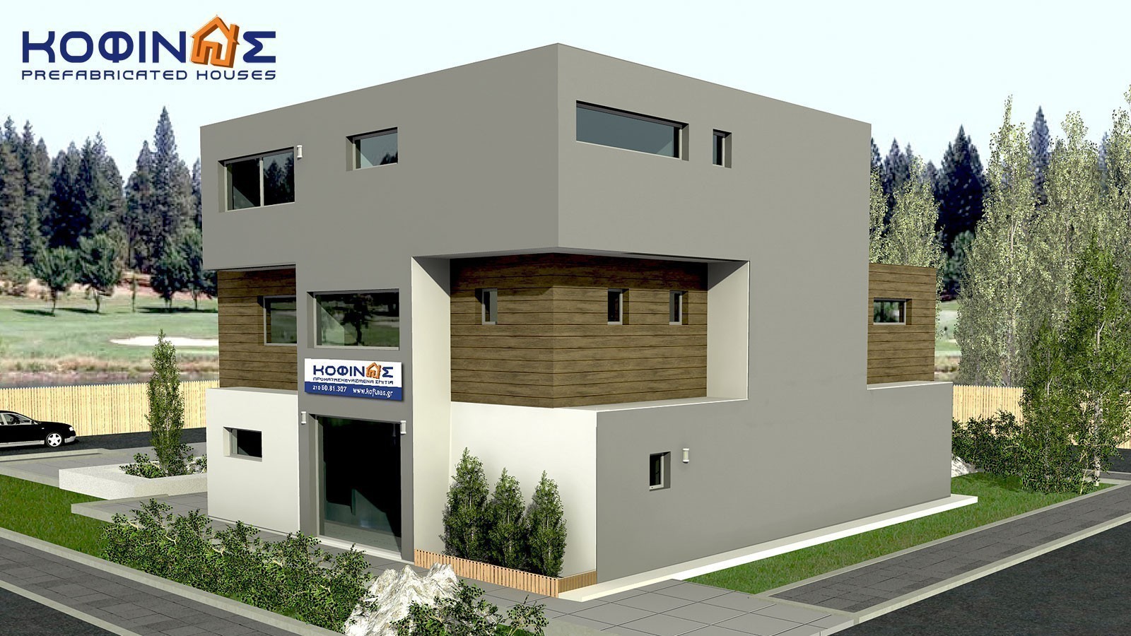 3 Story Office Building