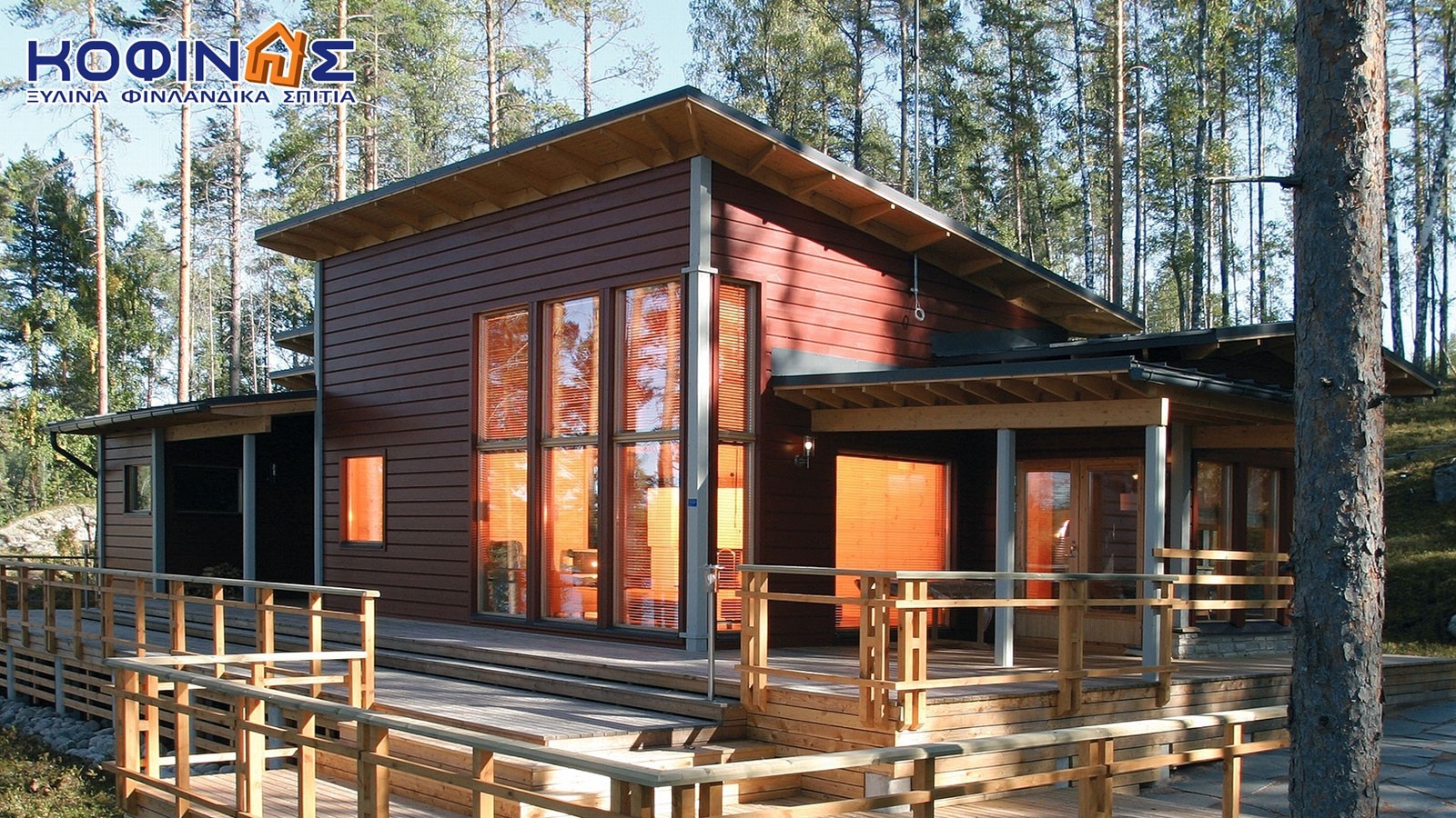 Finnish wooden houses Brochures | Kofinas Prefabricated houses - Precast